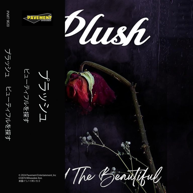Plush Rocks! - OFFICIAL Band Website